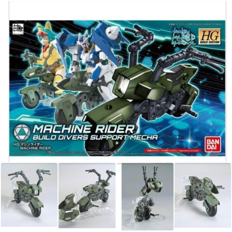 HG 1/144 BUILD DIVERS 016,020,041 DIVER NAMI FIGURE RISE,GBN-GUARD ...