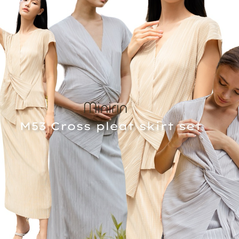 เซตพลีทเสื้อ+กระโปรงคลุมท้อง ให้นมได้ 2IN1 Minirin M53 Cross pleat ...