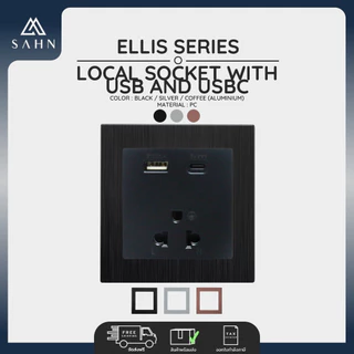 Sahnthailand, ร้านค้าออนไลน์ | Shopee Thailand