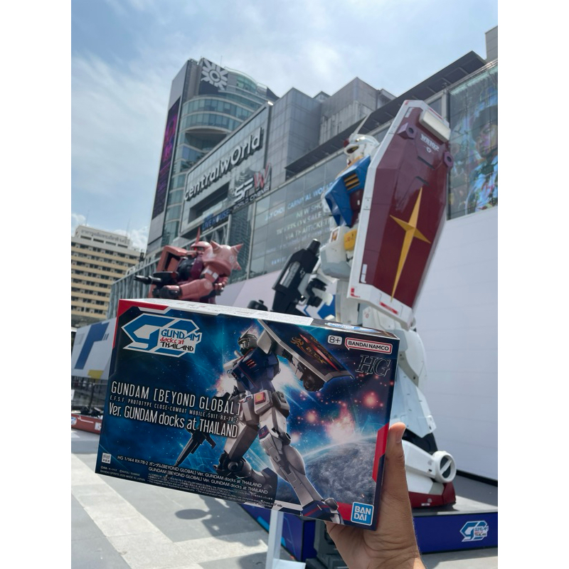 BANDAI HG 1/144 RX-78-2 GUNDAM[BEYOND GLOBAL] Ver. GUNDAM docks at ...