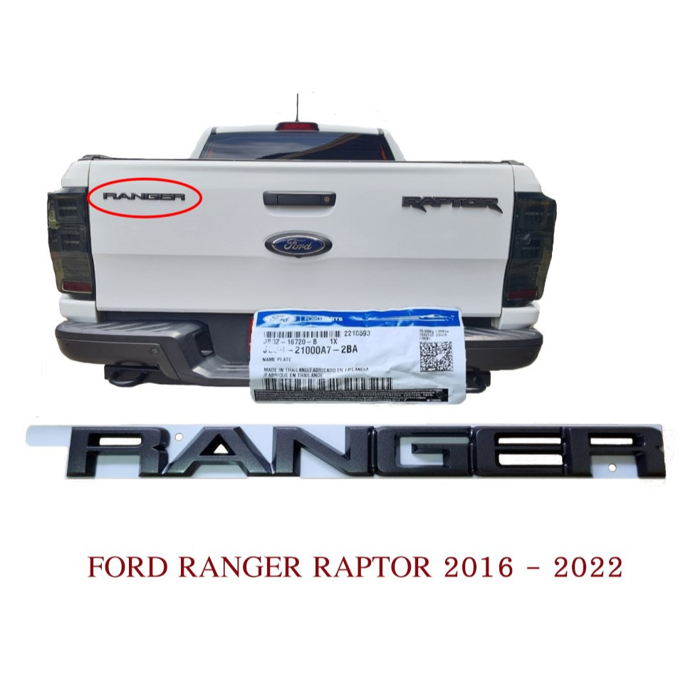 ของแท้เบิกศูนย์ โลโก้ตัวอักษร แรนเจอร์ ฟอร์ด แรพเตอร์ ปี 2016 - 2022 ...