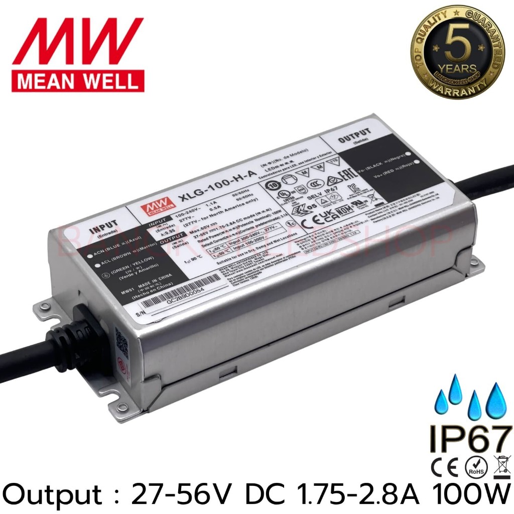แอลอีดีไดร์เวอร์ XLG-100-H-A LED DRIVER แบรนด์: MEAN WELL (ยี่ห้อมินเวล) IP67 รุ่นกันน้ำ ...