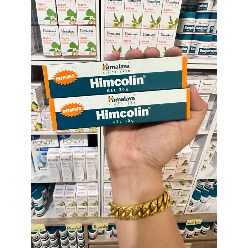 Himalaya Himcolin Gel 30 g. เจลนวด ขายของแท้เท่านั้น | Shopee Thailand