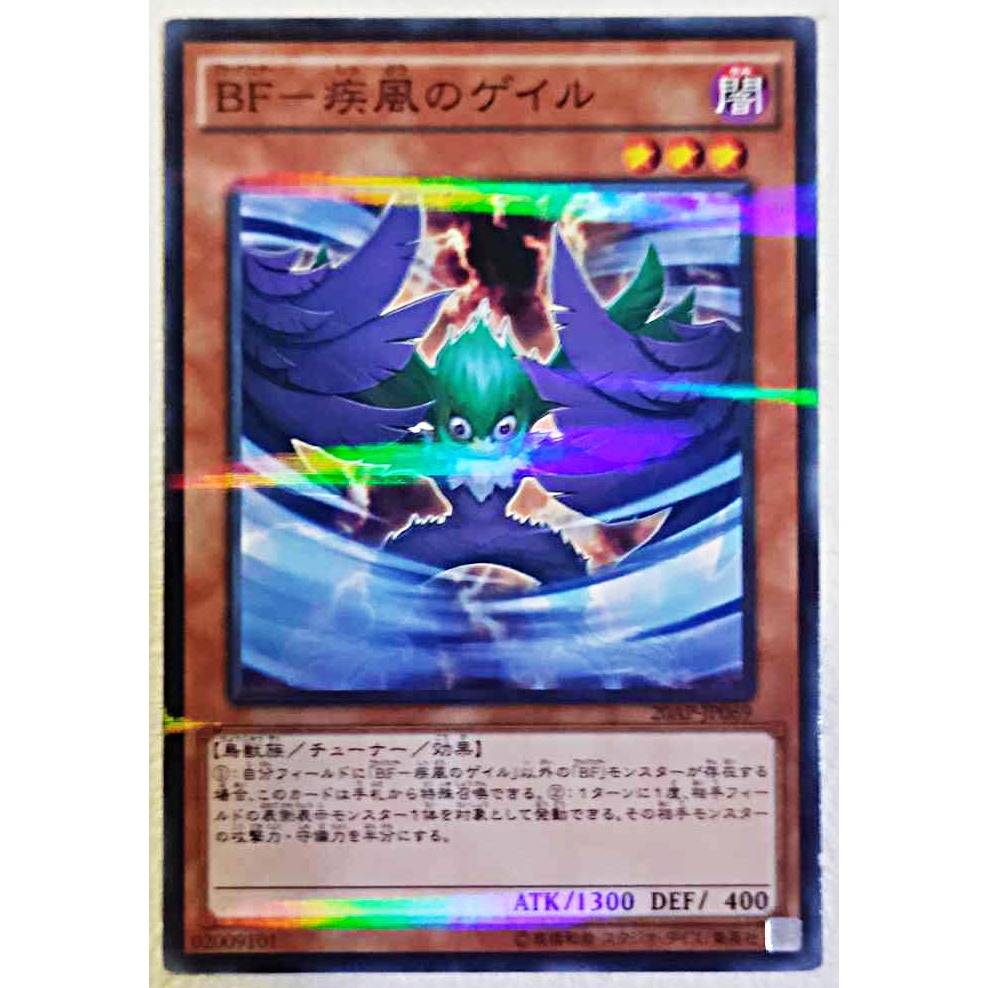 Yu-Gi-Oh Konami การ์ดยูกิเลเซอร์แท้ มือสอง ระดับ R / SR / UR / PR / GR / MR | Shopee Thailand