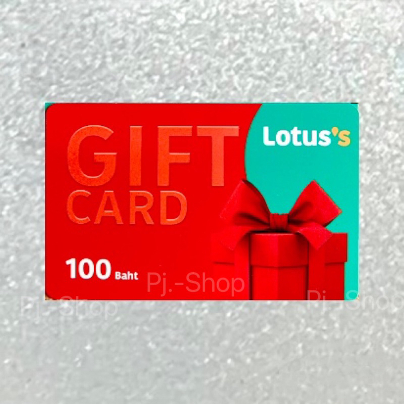 บัตรของขวัญ Lotus Gift card มูลค่า 100 บาท | Shopee Thailand