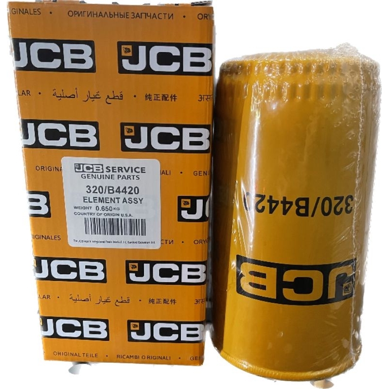 กรองเครื่องJCB รหัส320/B4420 | Shopee Thailand