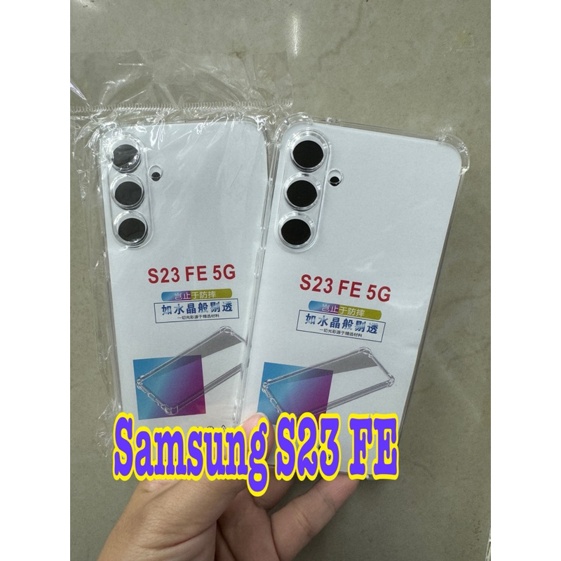 Samsung S23Fe 🥰พร้ อมส่งใน🇹🇭🥰เคสใสกันกระแทกคลุมกล้อง For Samsung S23Fe | Shopee Thailand