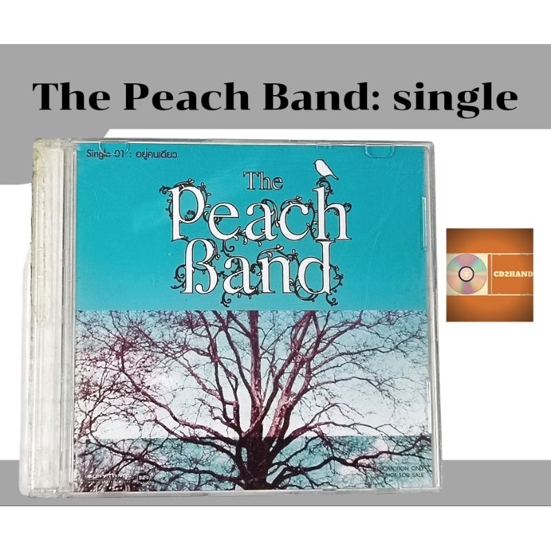ซีดีเพลง cd single,แผ่นตัด วง The Peach Band อัลบั้มที่2 all over again ...