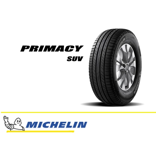ยางรถยนต์ MICHELIN 215/65 R16 รุ่น PRIMACY SUV+ 102H (จัดส่งฟรี!!! ทั่วประเทศ) | Shopee Thailand