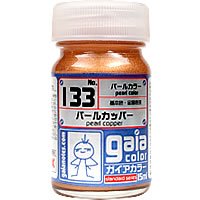 Gaianotes Pearl Color Series | Shopee Thailand