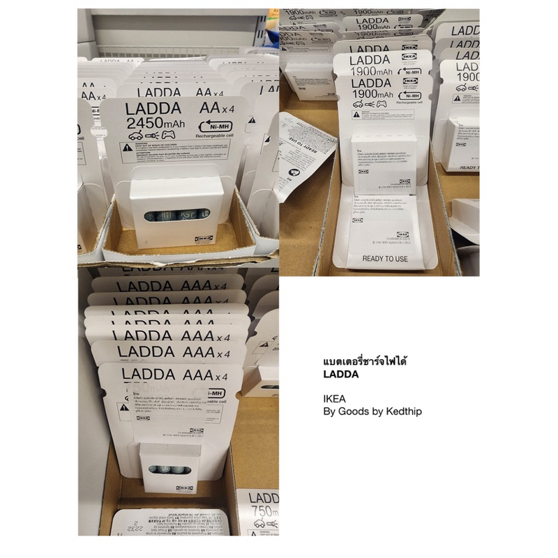 🔥SALE🔥แบตเตอรี่ชาร์จไฟได้/เครื่องชาร์จ IKEA LADDA | Shopee Thailand
