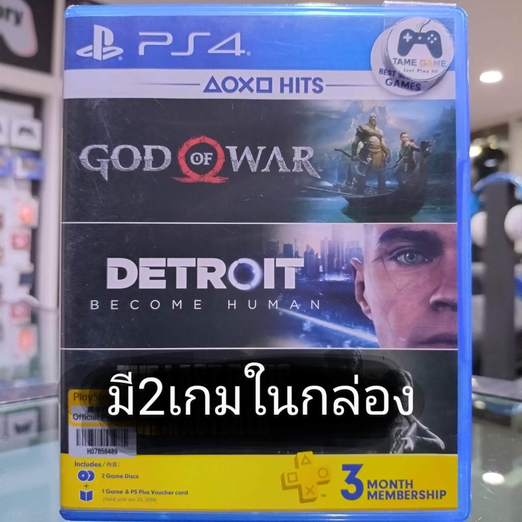 (ซับอังกฤษ) มือ2 PS4 God of War + Detroit Become Haman เกมPS4 แผ่นPS4 ...