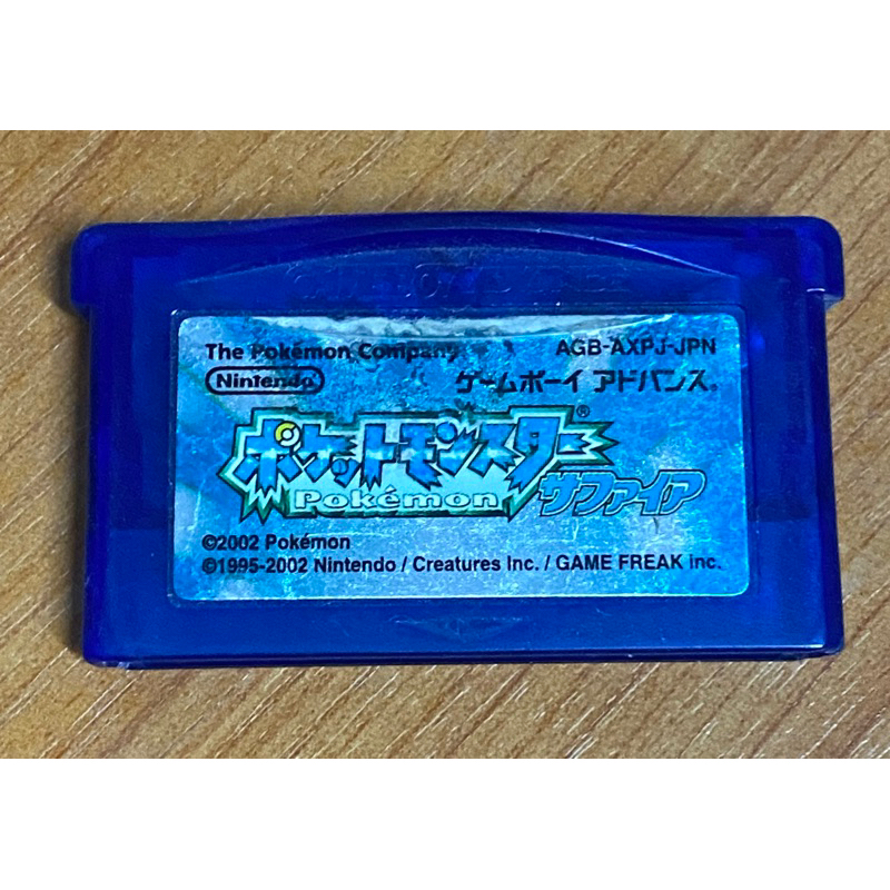 ตลับเกมส์บอย GBA และ GBC Game boy | Shopee Thailand