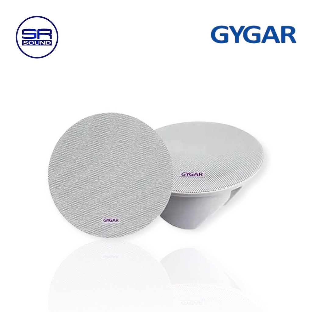ฟรีค่าส่ง GYGAR GS10C Ceiling Speaker ลำโพงติดเพดาน 2 ทาง 6.5 นิ้ว 10 วัตต์ / ราคาต่อ 1 คู่ 2 ใบ ...