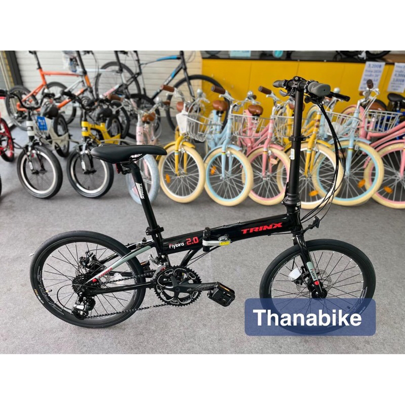 จักรยานพับ TRINX FLYBIRD 2.0 เฟรมอลูมินั่ม มือเกียร์ Shimano | Shopee ...