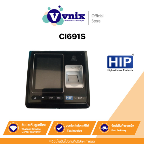 HIP รุ่น CI691S เครื่องสแกนลายนิ้วมือ Time Attendance and Access Control System | Shopee Thailand
