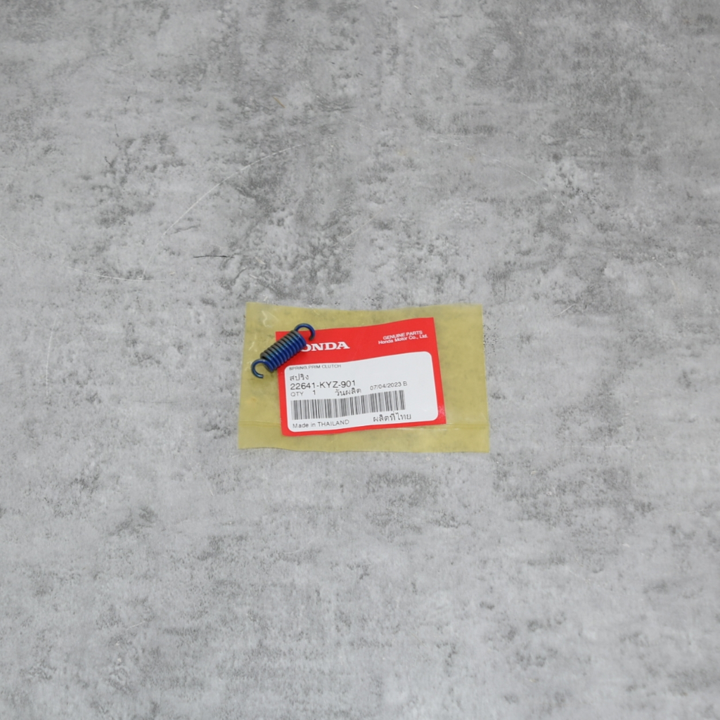 สปริงครัช3ก้อน เวฟ125i ปี12-22 แท้ศูนย์ฮอนด้า ราคา/1ชิ้น 22641-KYZ-901 ...