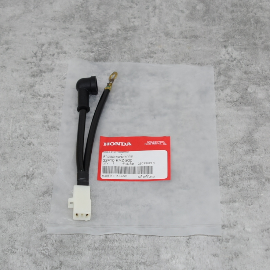 ขั้วไฟไดสตาร์ท สายไฟไดสตาร์ท เวฟ125i วาฬ/LED แท้ศูนย์ฮอนด้า ราคา/1ชิ้น ...