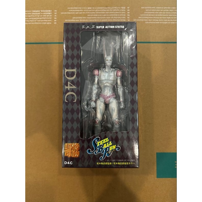 Sas jojo D4c steel ball run มือ 1 ของแท้ | Shopee Thailand