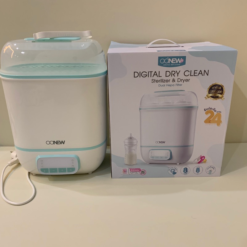 เครื่องนึ่งขวดนม พร้อมอบแห้งฆ่าเชื้อ Oonew Digital Drayclaen (มือสอง) | Shopee Thailand
