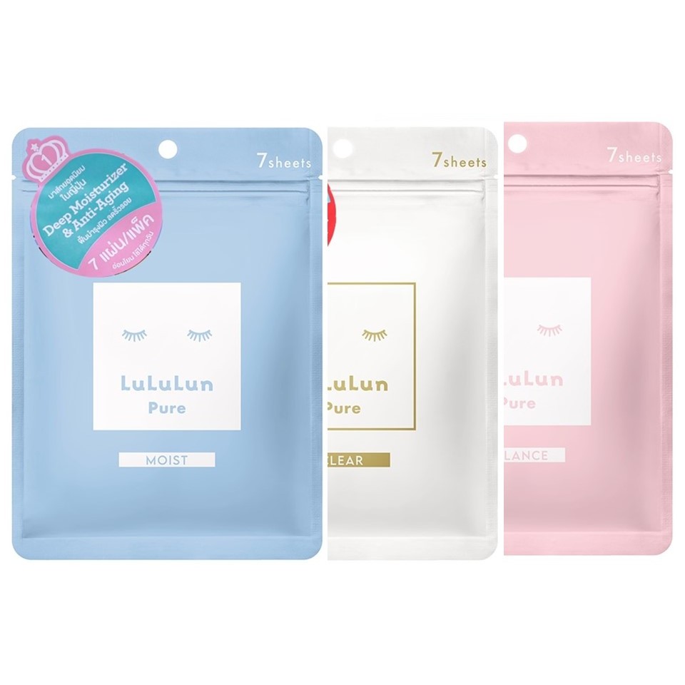 LuLuLun Pure Face mask | Shopee Thailand