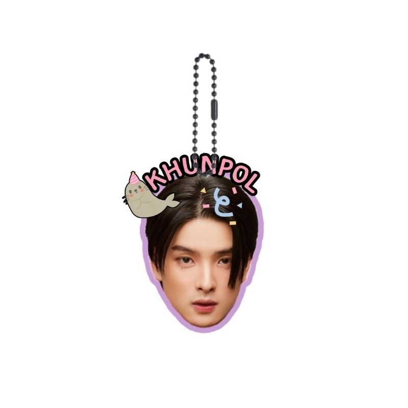 พวงกุญแจเคลือบ วง BUS [ 789 Debut Group ] | Shopee Thailand