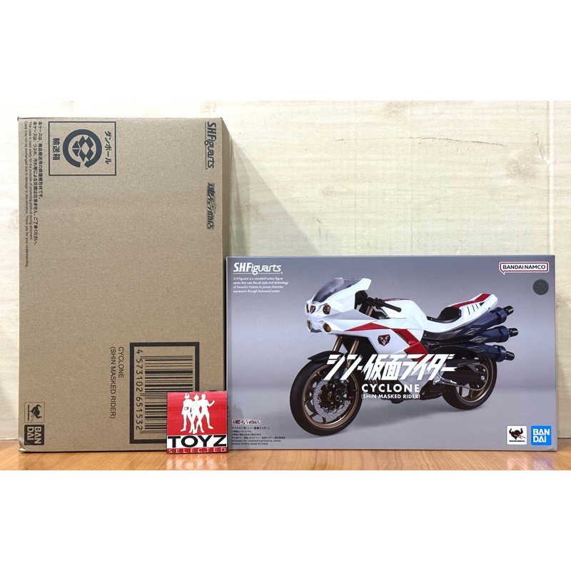 S.H.Figuarts (SHF) Cyclone Shin Kamen Rider - Limited | Shopee Thailand