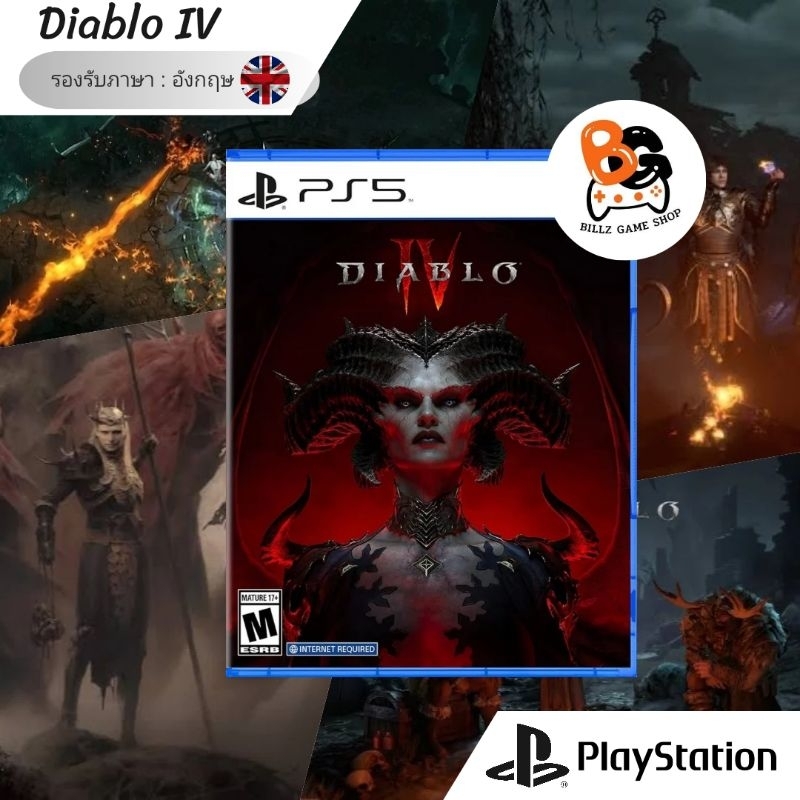 [พร้อมส่ง] PS5 , PS4 | Diablo IV | Shopee Thailand