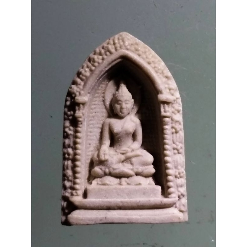 Antig Super 104 พระไพรีพินาศ ปี 2530 เนื้อผง ซองเดิม พิธีเดียวกับ กริ่งปวเรศ | Shopee Thailand