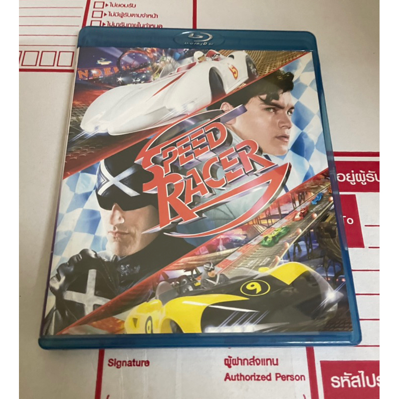 Blu-ray Speed Racer บลูเรย์ ซับไทยเสียงไทย มือ2 | Shopee Thailand