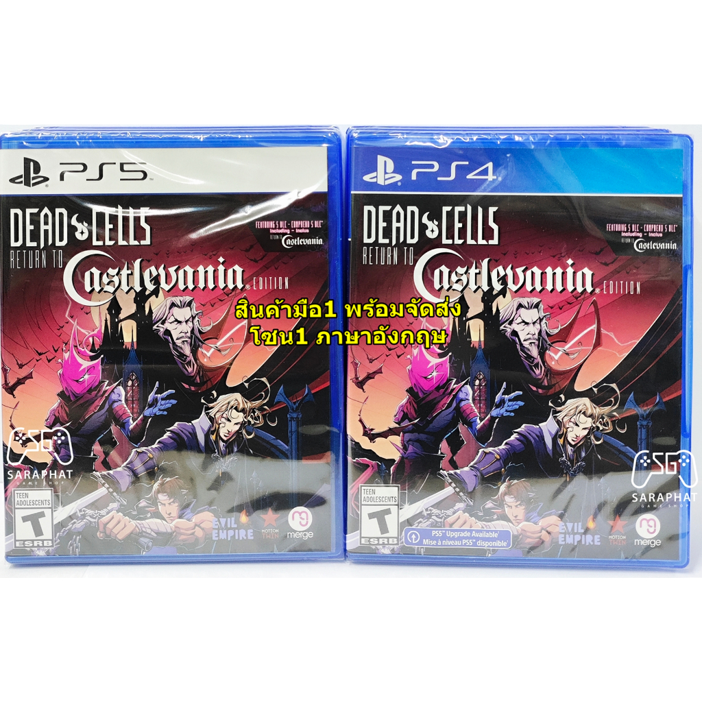(โค้ด shopee DDX10JULYW3 ลด 10%) PS5,PS4 DEAD CELLS RETURN TO ... (โค้ด shopee DDX10JULYW3 ลด 10%) PS5,PS4 DEAD CELLS RETURN TO ...