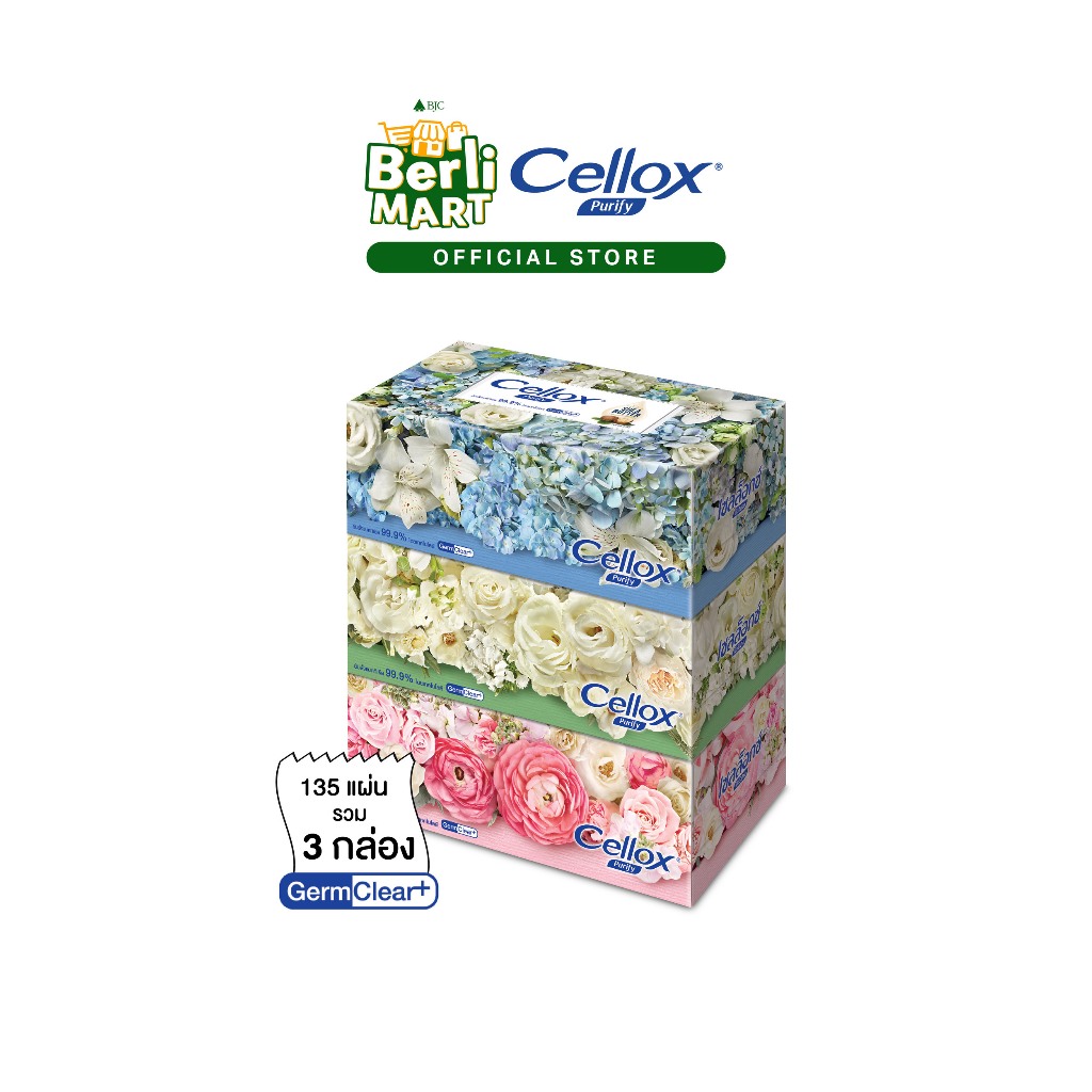 เซลล็อกซ์ ฟลาวเวอร์ กระดาษเช็ดหน้า135 แผ่น แพ็ก 3 Cellox Flower 135'S P ...