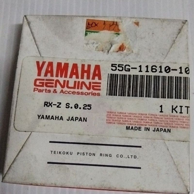 แหวน.RXZ.รวมรุ่น/yamaha | Shopee Thailand