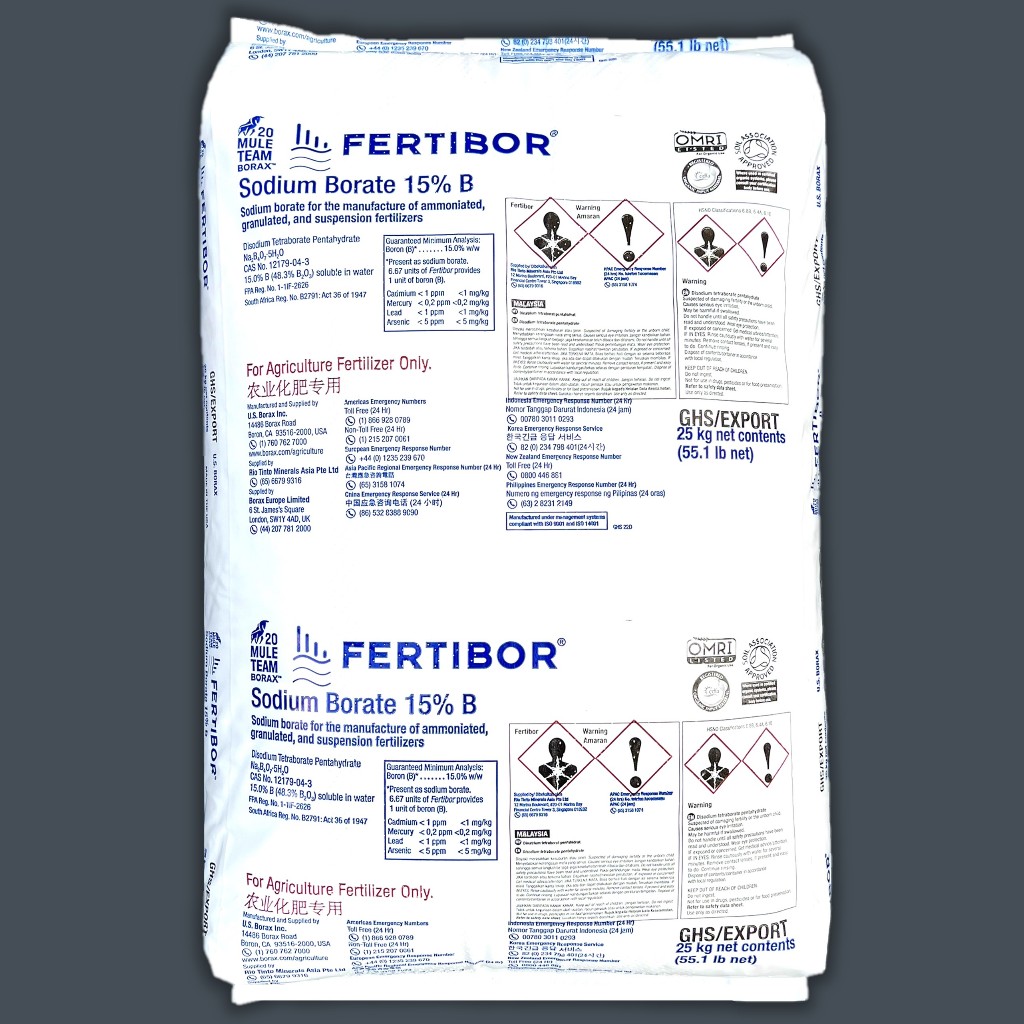 Fertibor Boron โบรอน 15% ชนิดผง ยกกระสอบ 25 กิโลกรัม Sodium Borate หรือ ...