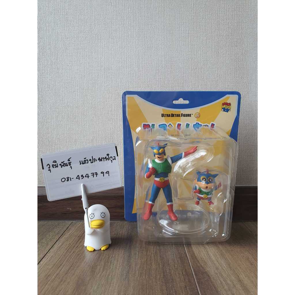 UDF Ultra Detail Figure No.471 Crayon Shin-chan Action Mask & Action ...