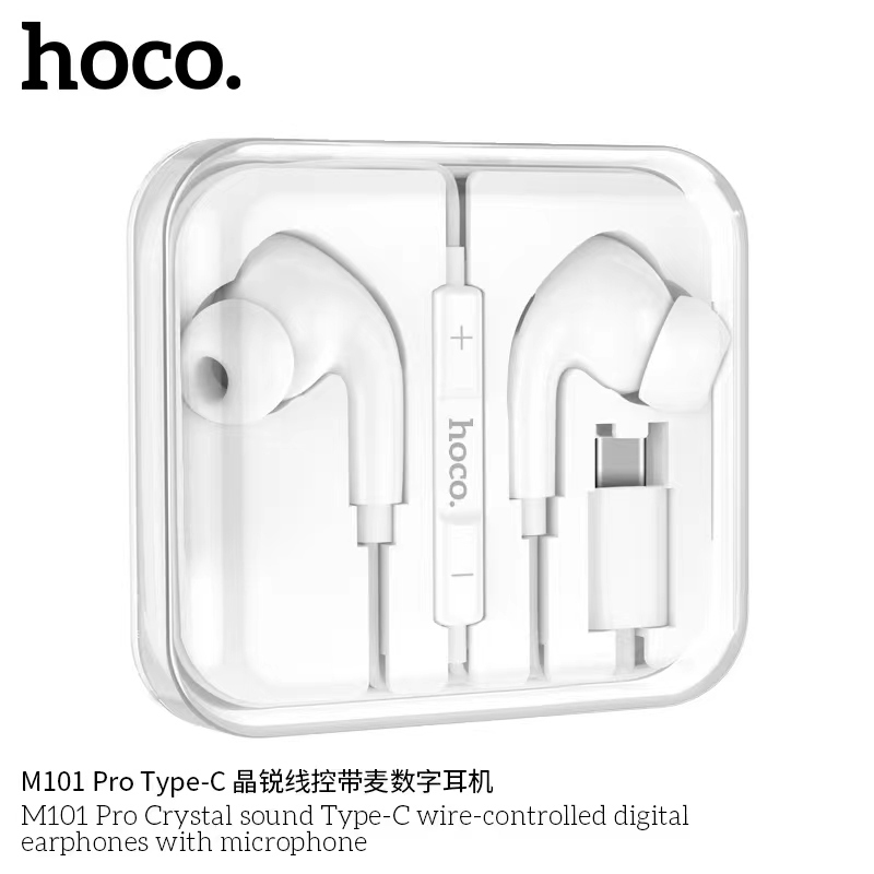 [รุ่นอัพเกรด] HOCO M101 Pro หูฟังอินเอียร์ Type-C / 3.5mm สำหรับ iOS Pad, Samsung, Android หูฟัง ...