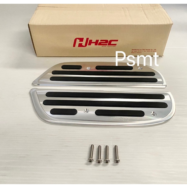 ชุดแผ่นวางเท้าอลูมิเนียม K3MF GIORNO 125 แท้เบิกศูนย์ H2C | Shopee Thailand