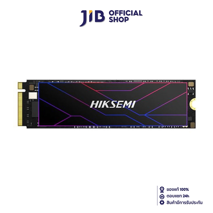 512 GB SSD (เอสเอสดี) HIKSEMI FUTURE - PCIe 4x4/NVMe M.2 2280 (HS-SSD ...