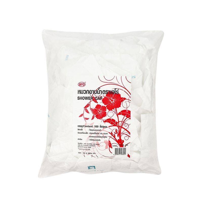 ARO หมวกคลุมผมอาบน้ำ SHOWER CAP แพ็ค 100/200 ชิ้น ตราเอโร่ คุ้มค่า ทน ...