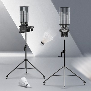 เครื่องฝึกแบดมินตันอัตโนมัติ / Automatic Badminton Training Device ...