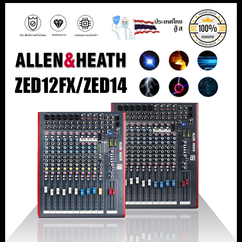 ++ Allen & Heath ZED-12FX ZED14 เครื่องผสมเสียงระดับมืออาชีพ, 6-Channel ...