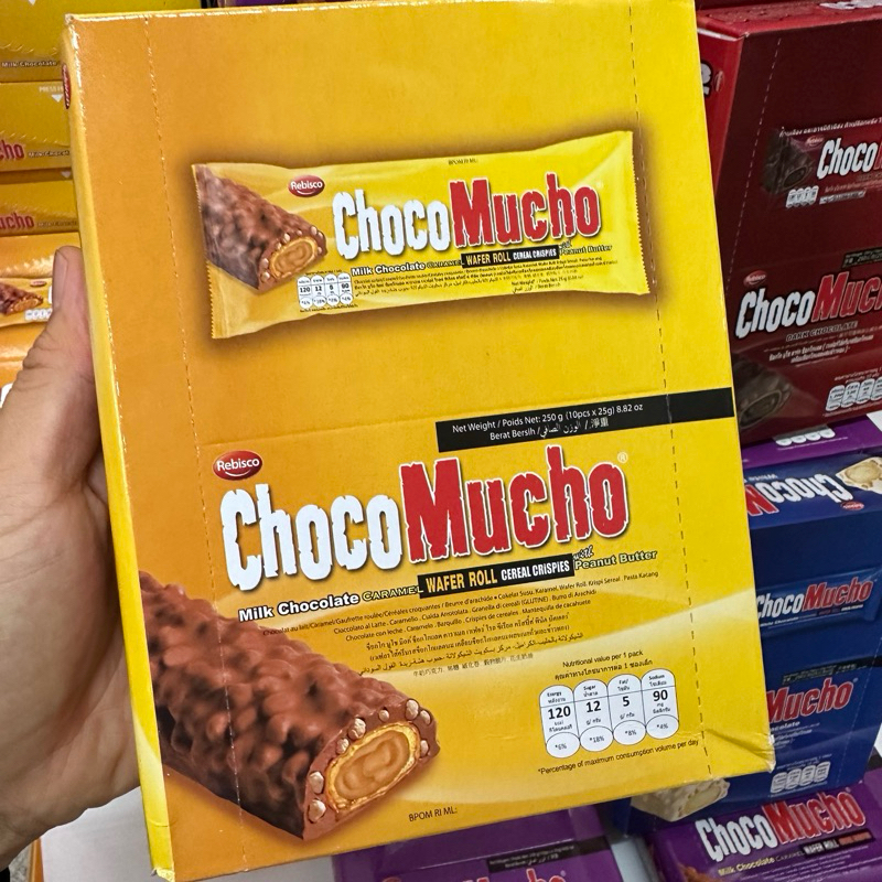 Choco Mucho ช็อกโกแลต คาราเมล เวเฟอร์ โรล | Shopee Thailand