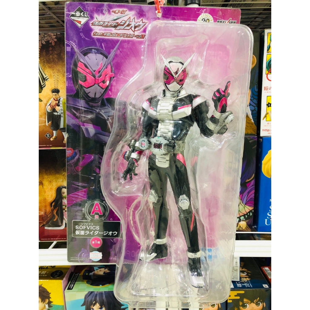 สินค้าพร้อมส่ง : Kamen Rider Zi-O (Ichiban Kuji Sofvics Kamen Rider Zi-O) | Shopee Thailand
