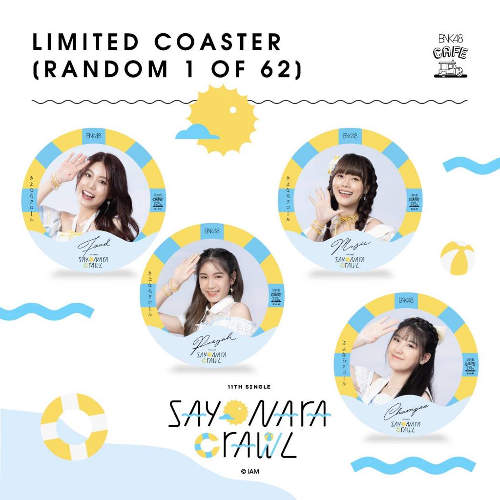 [แผ่นรองแก้ว] BNK48 CGM48 v.19 Limited Coaster ซาโยนาระ Sayonara Crawl ที่รองแก้ว ทรก | Shopee ...