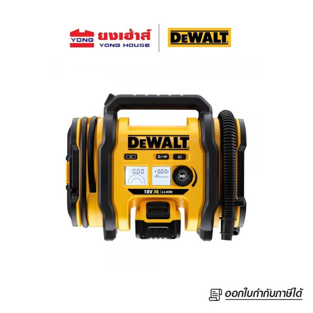 DEWALT เครื่องสูบลมไร้สาย 18V รุ่น DCC018N-XJ DCC018N ปั๊มลมไร้สาย ...