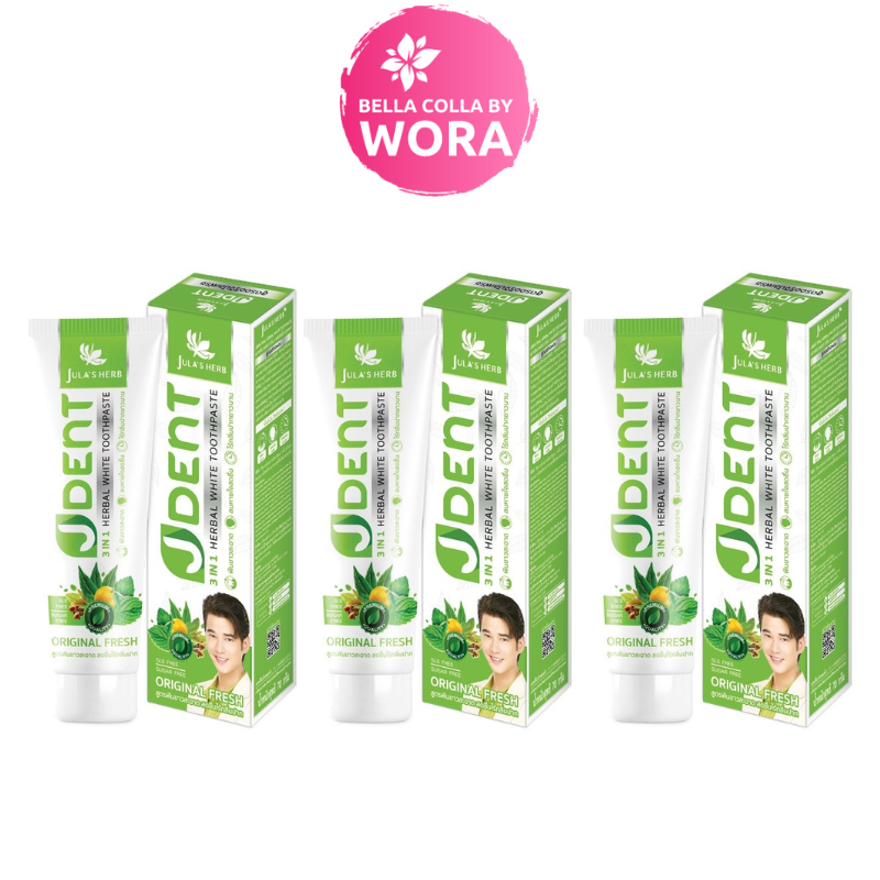 [3 หลอด] JDENT 3IN1 Herbal White Toothpasteยาสีฟันสมุนไพรเจเด้นท์ สูตรอ ...