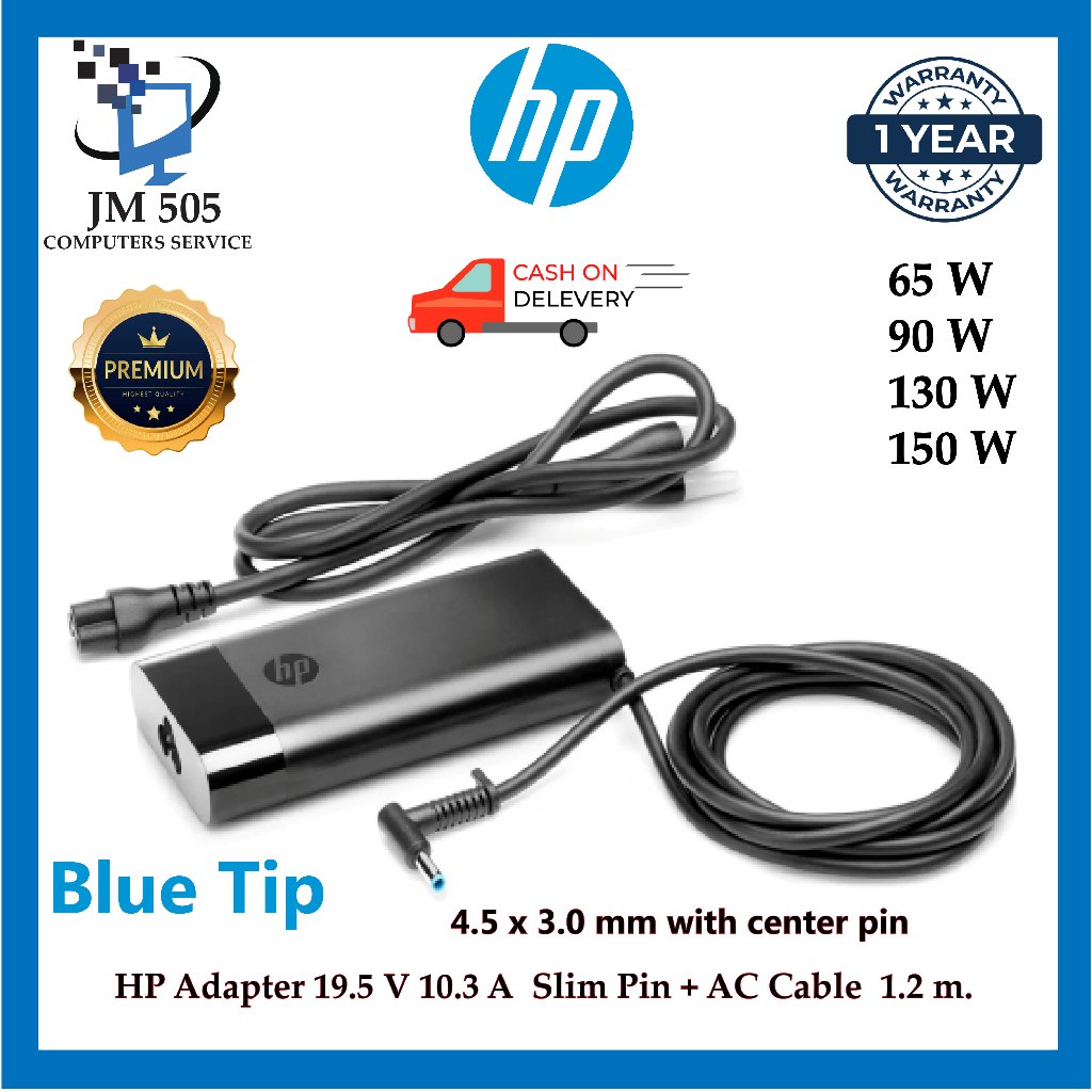 HP ADAPTER Adapter HP19.5V 3.33A (4.5*3.0mm) 65W, 90W, 130W, 150W blue ...