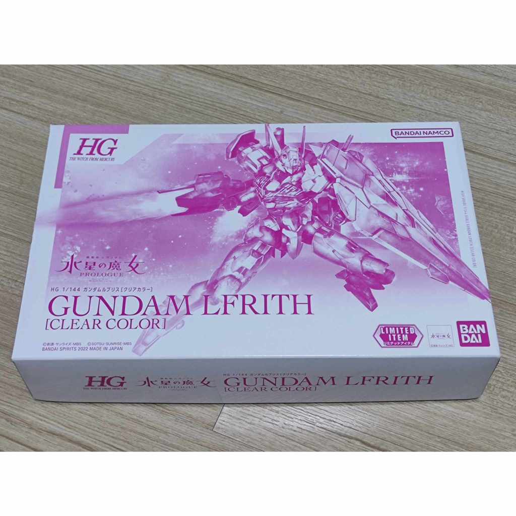 HG 1/144 Gundam Lfrith [Clear Color] Limited Item | Shopee Thailand