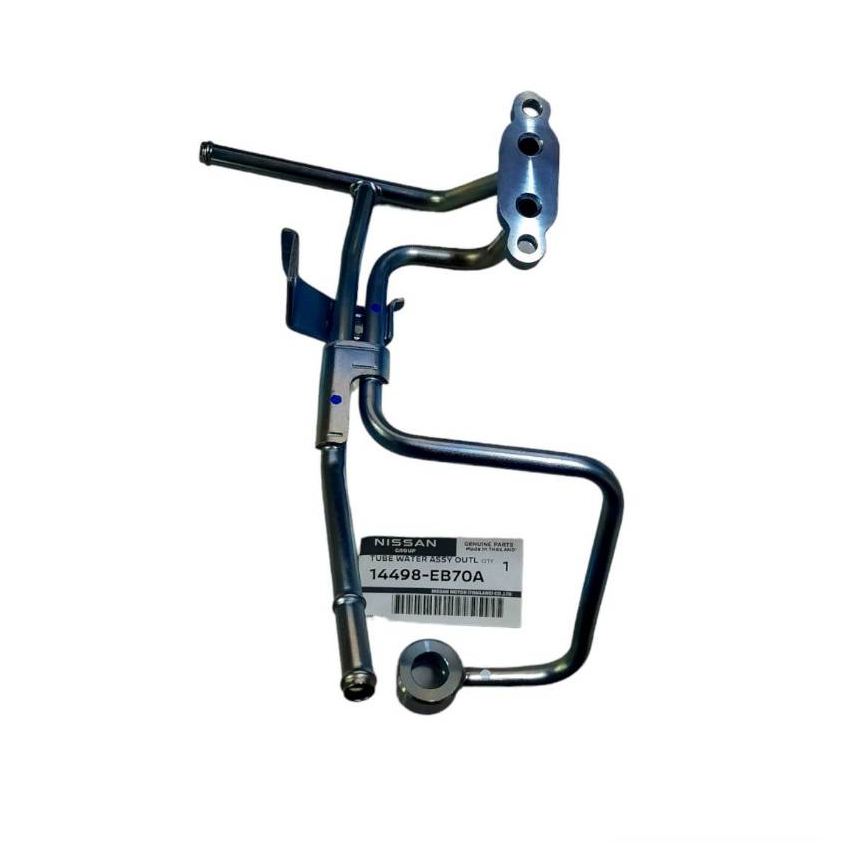 ท่อน้ำเข้าเทอร์โบ แท้ NISSAN NAVARA / YD25DDTI (2006-2013) 14498EB70A ...