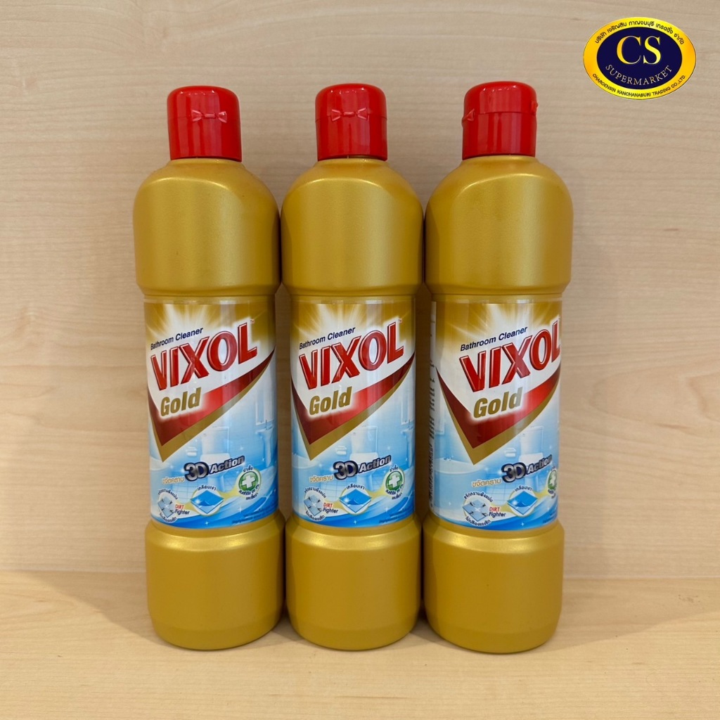 วิคซอล Vixol ผลิตภัณฑ์ล้างห้องน้ำ 450 มล. 1 ขวด | Shopee Thailand